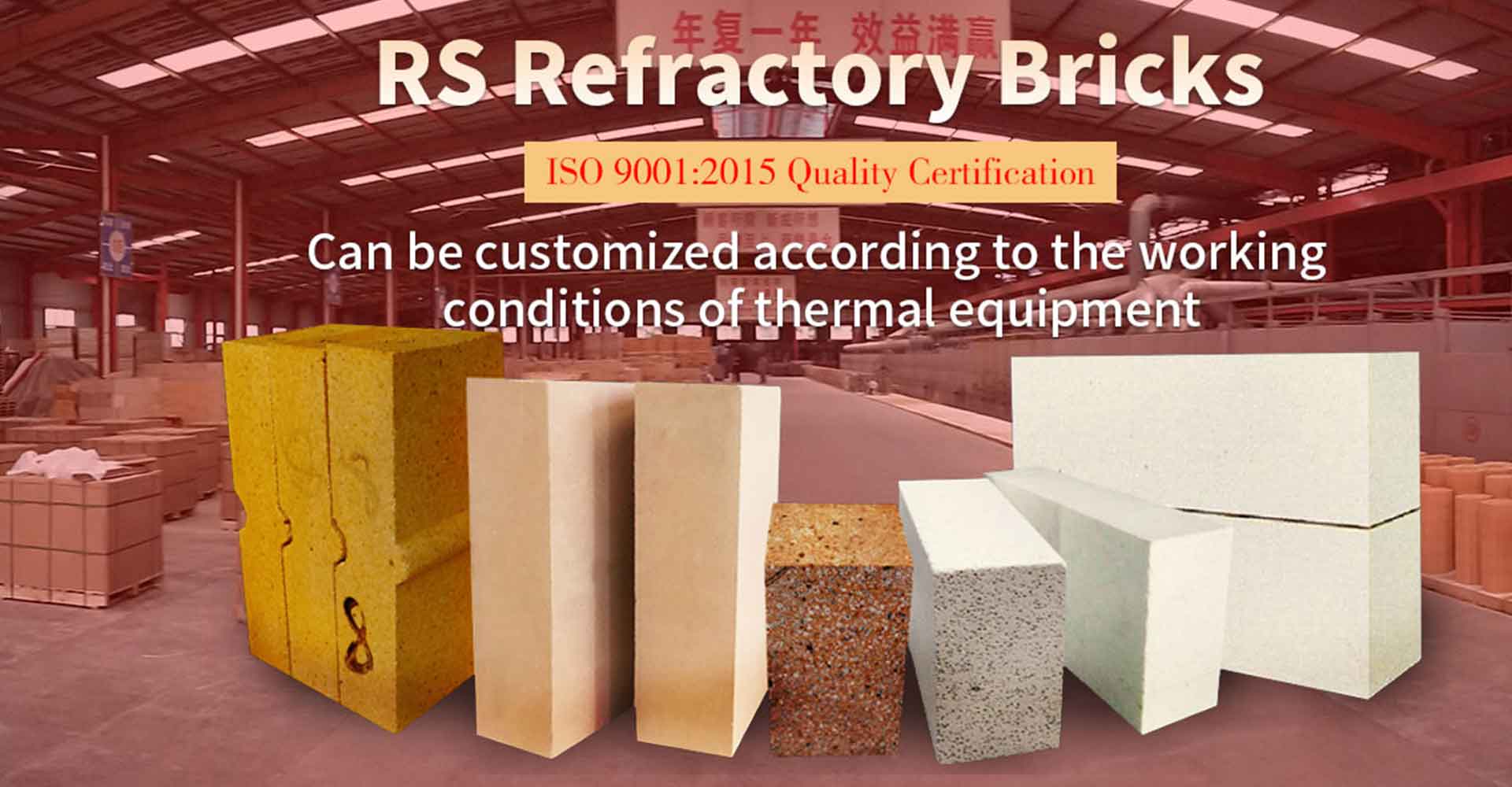 Low Carbon Magnesia Carbon Brick - Rongsheng Refractory Factory